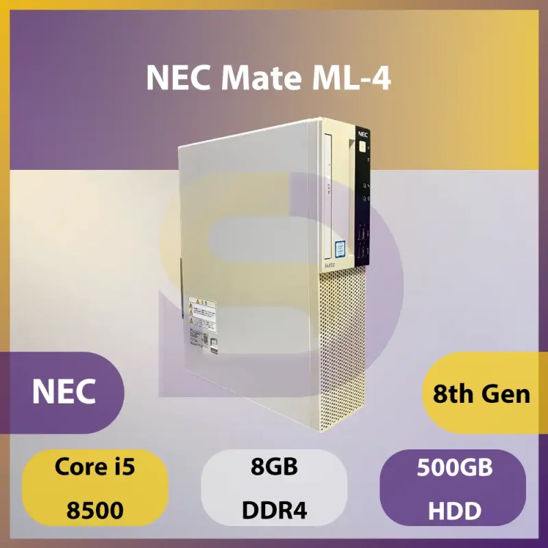 مینی کیس استوک NEC Mate ML-4 - دیاکو سیستم